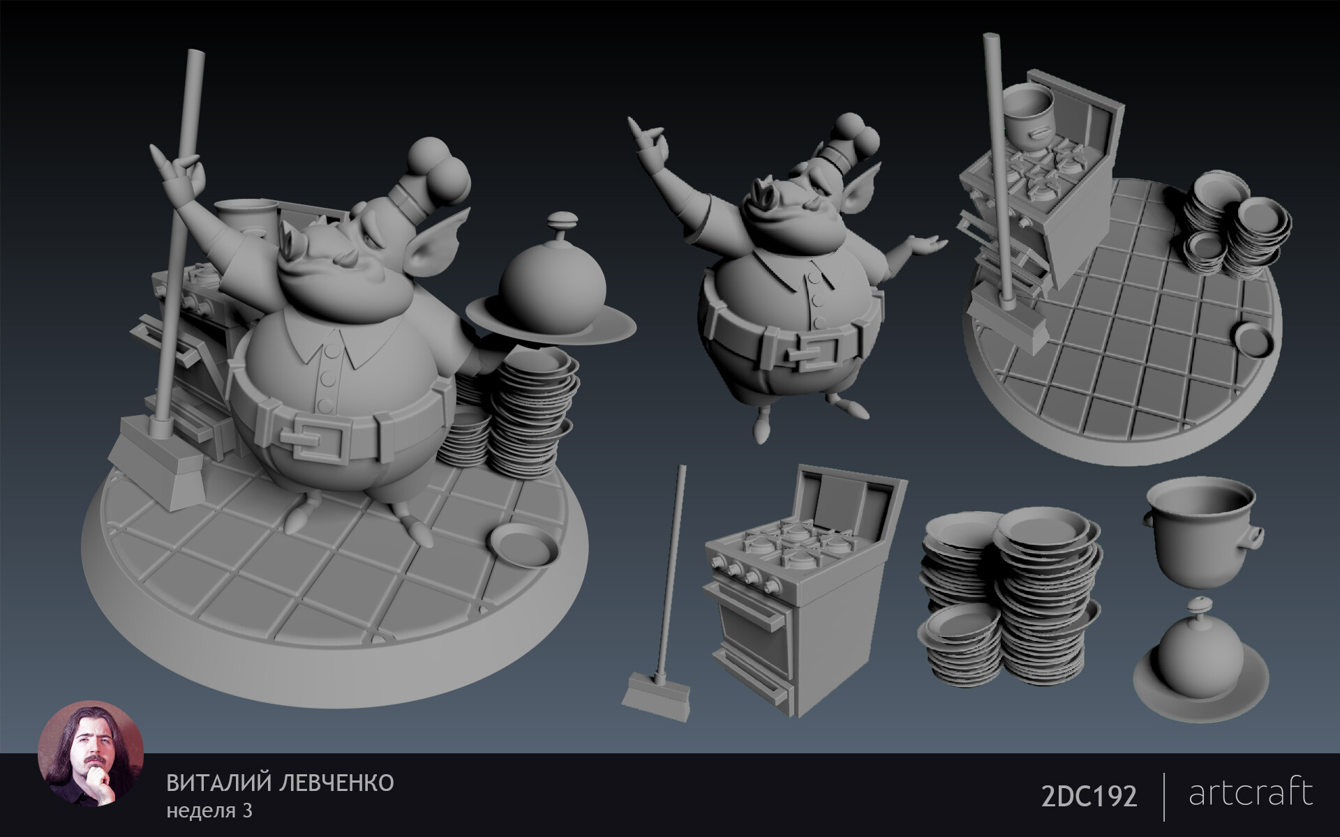 Vitaliy Levchenko - Boar Chef for Zootopia