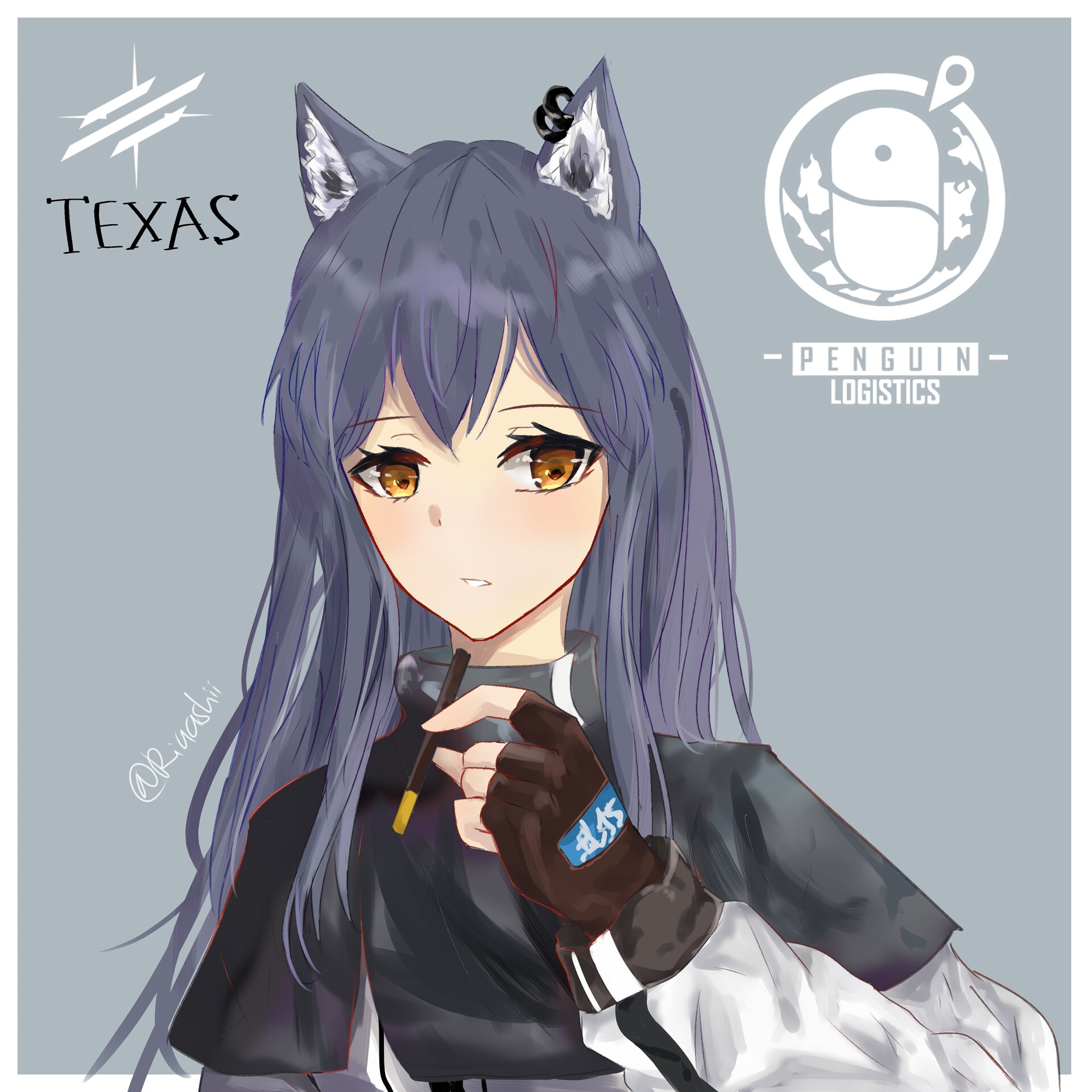 ArtStation - Texas from Arknight