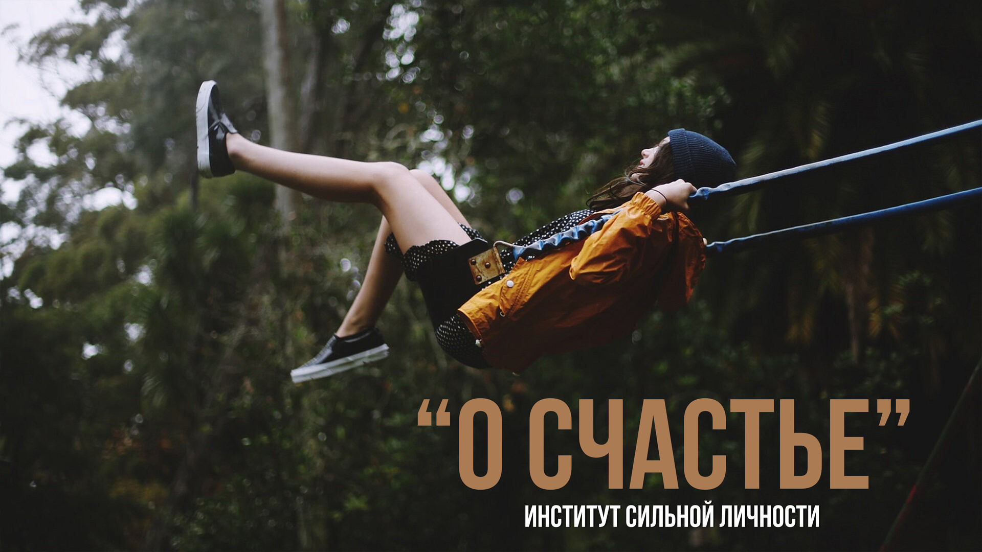 Larisa Isaeva - Russian Promotional Posters