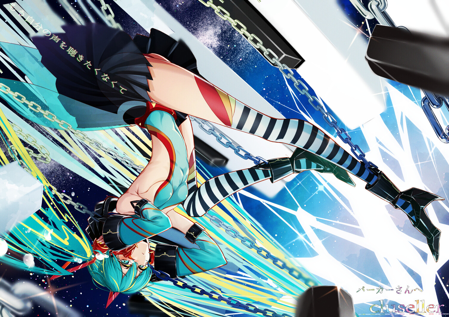 ArtStation - Miku Hatsune ”Subscale”