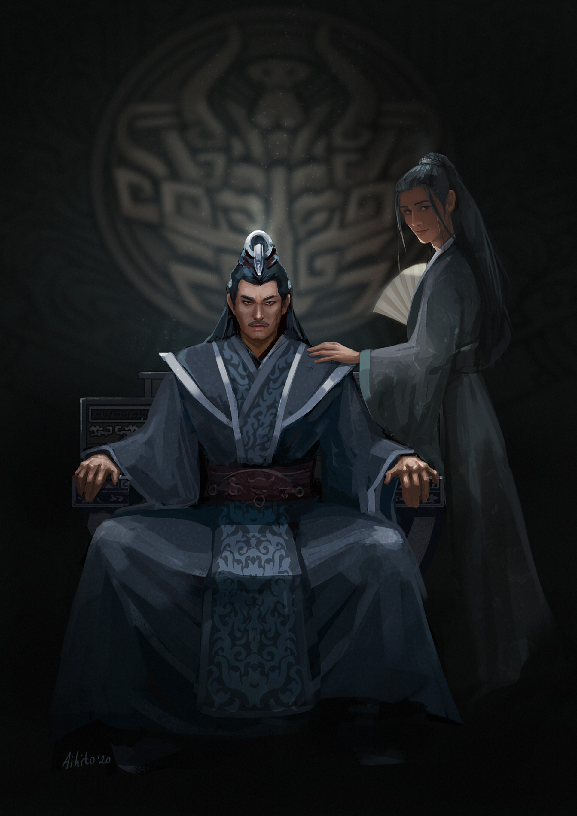 ArtStation - Pride of Qinghe Nie