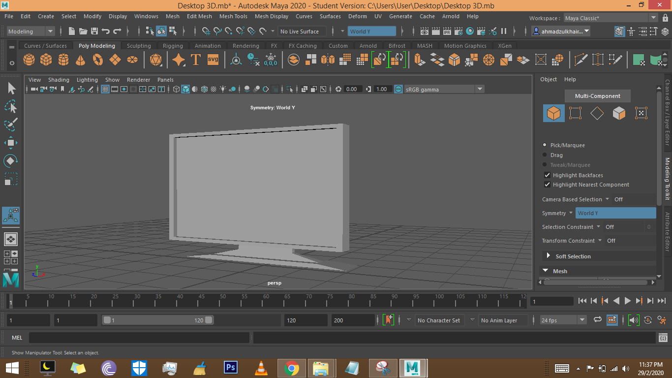 ArtStation - Computer Desktop 3D Modelling by Autodesk Maya