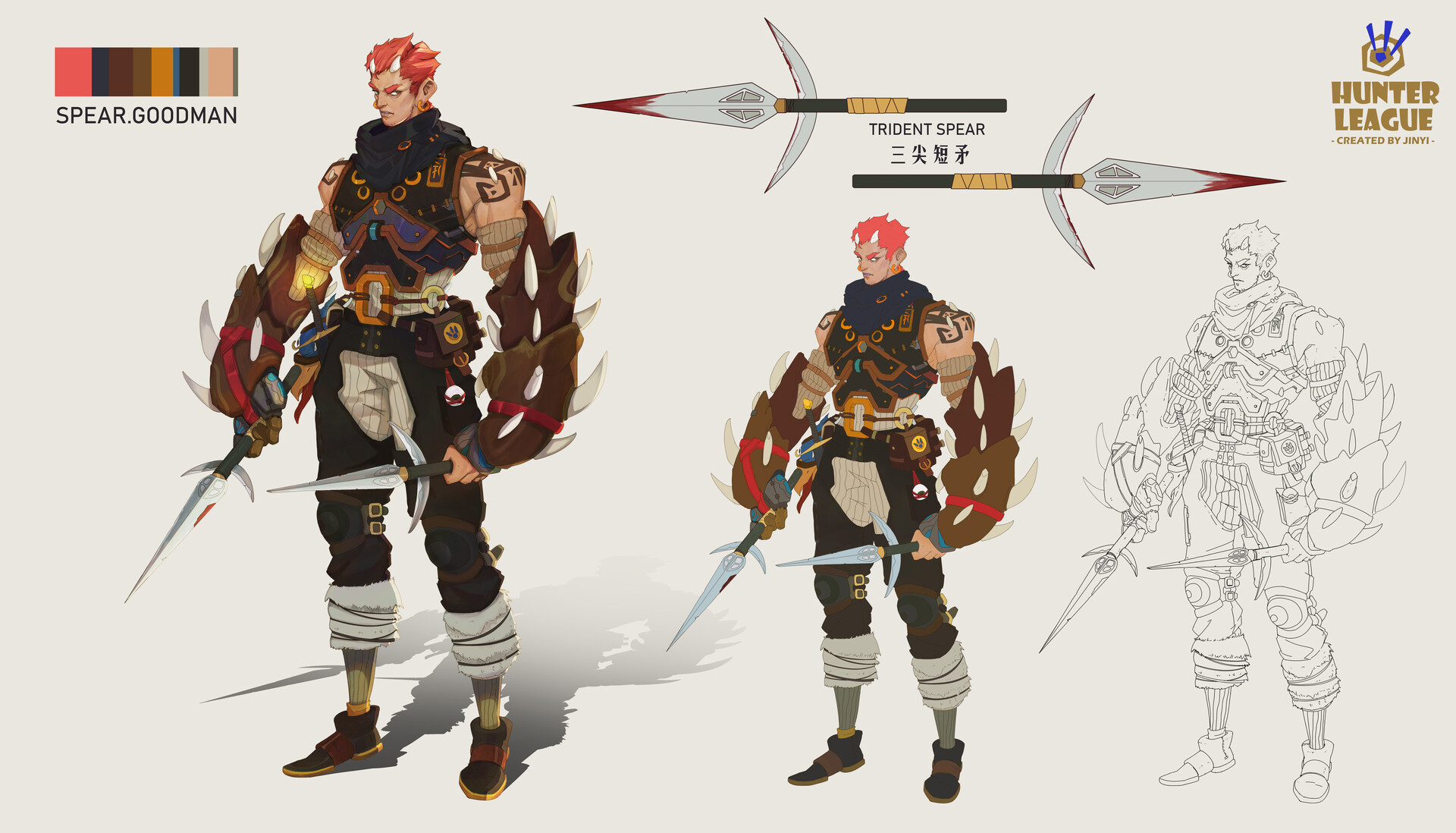 JIN YI - HUNTER LEAGUE