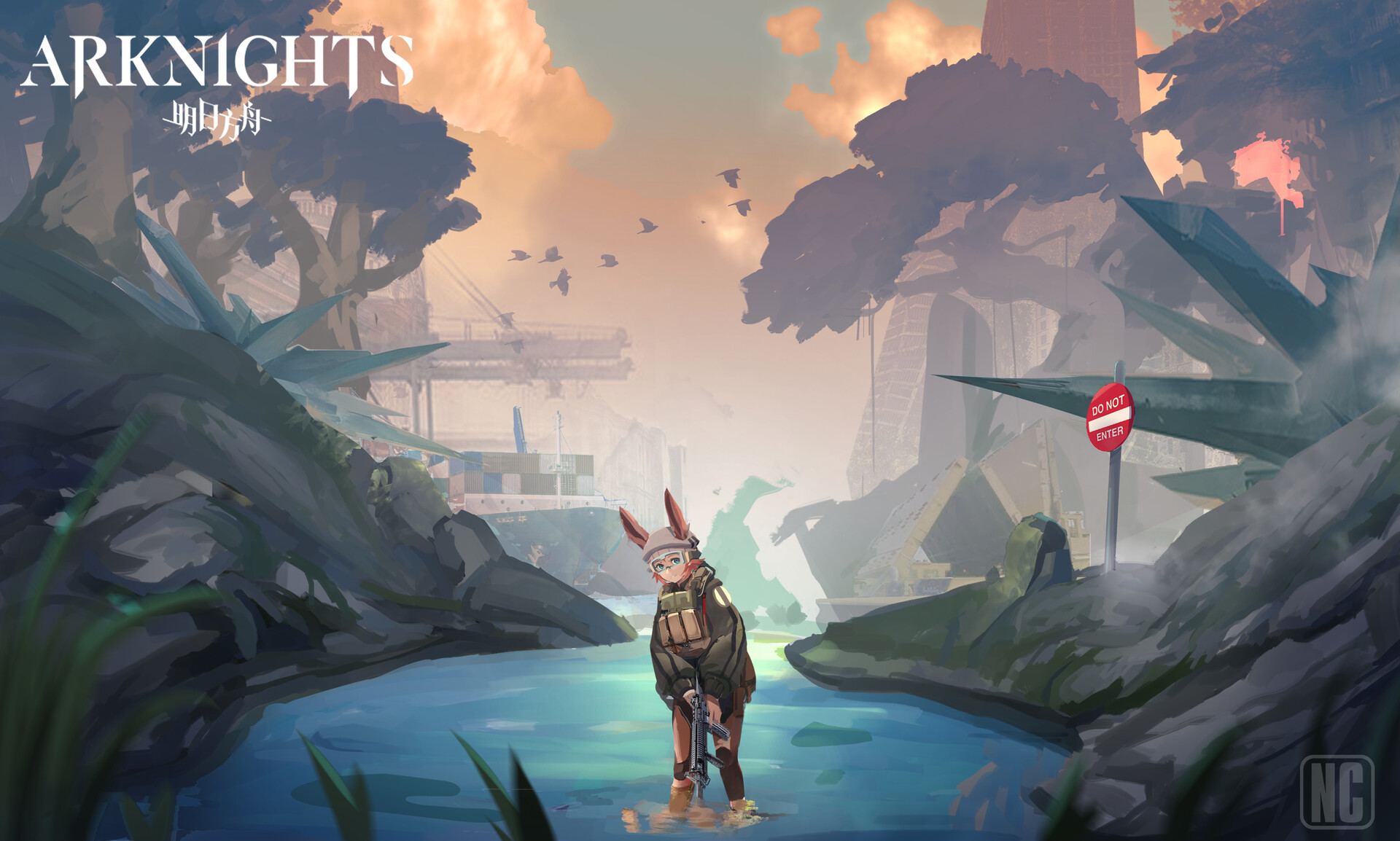 ArtStation - Arknights 01032020