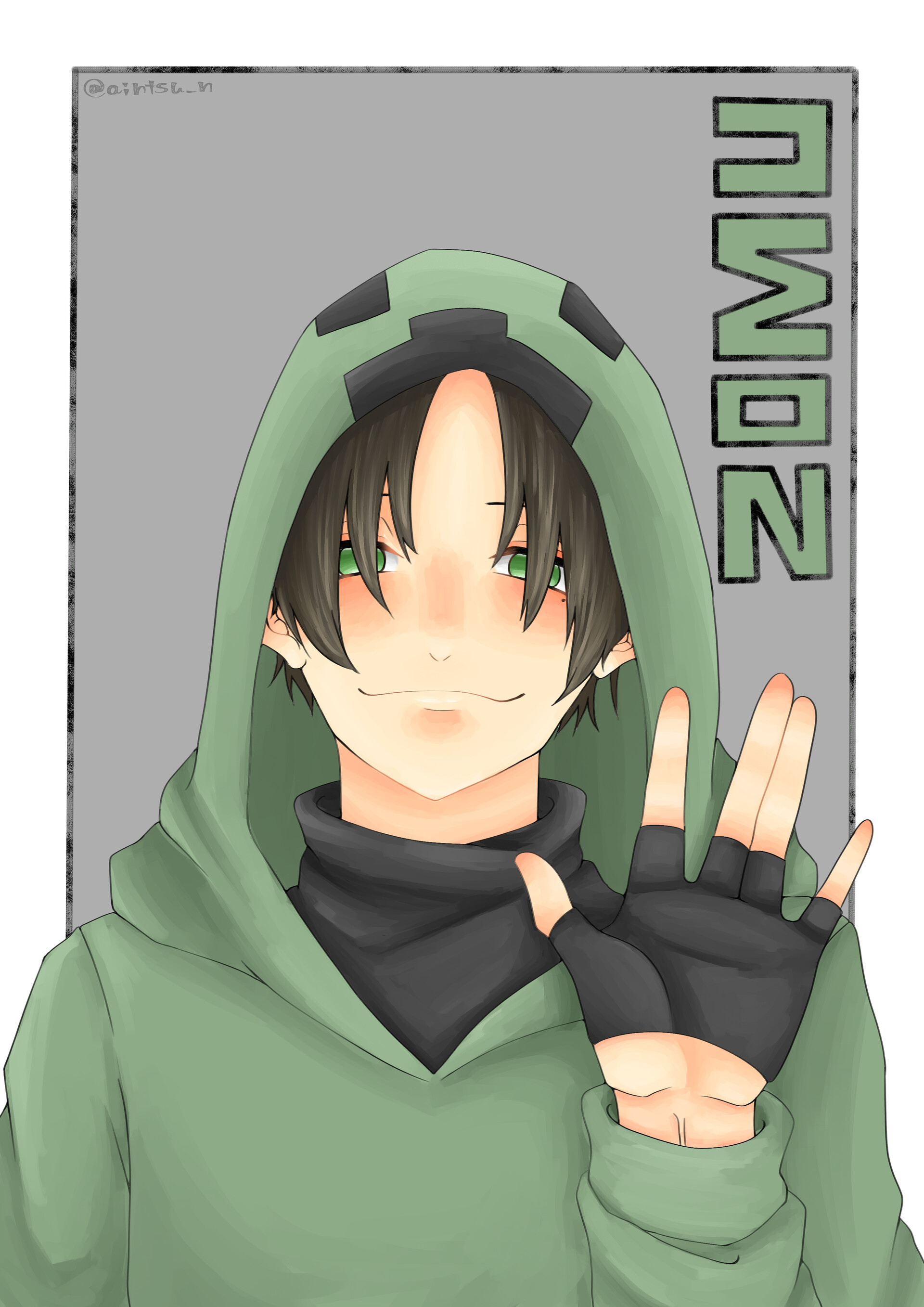 あいんつ - wrwrd【1】