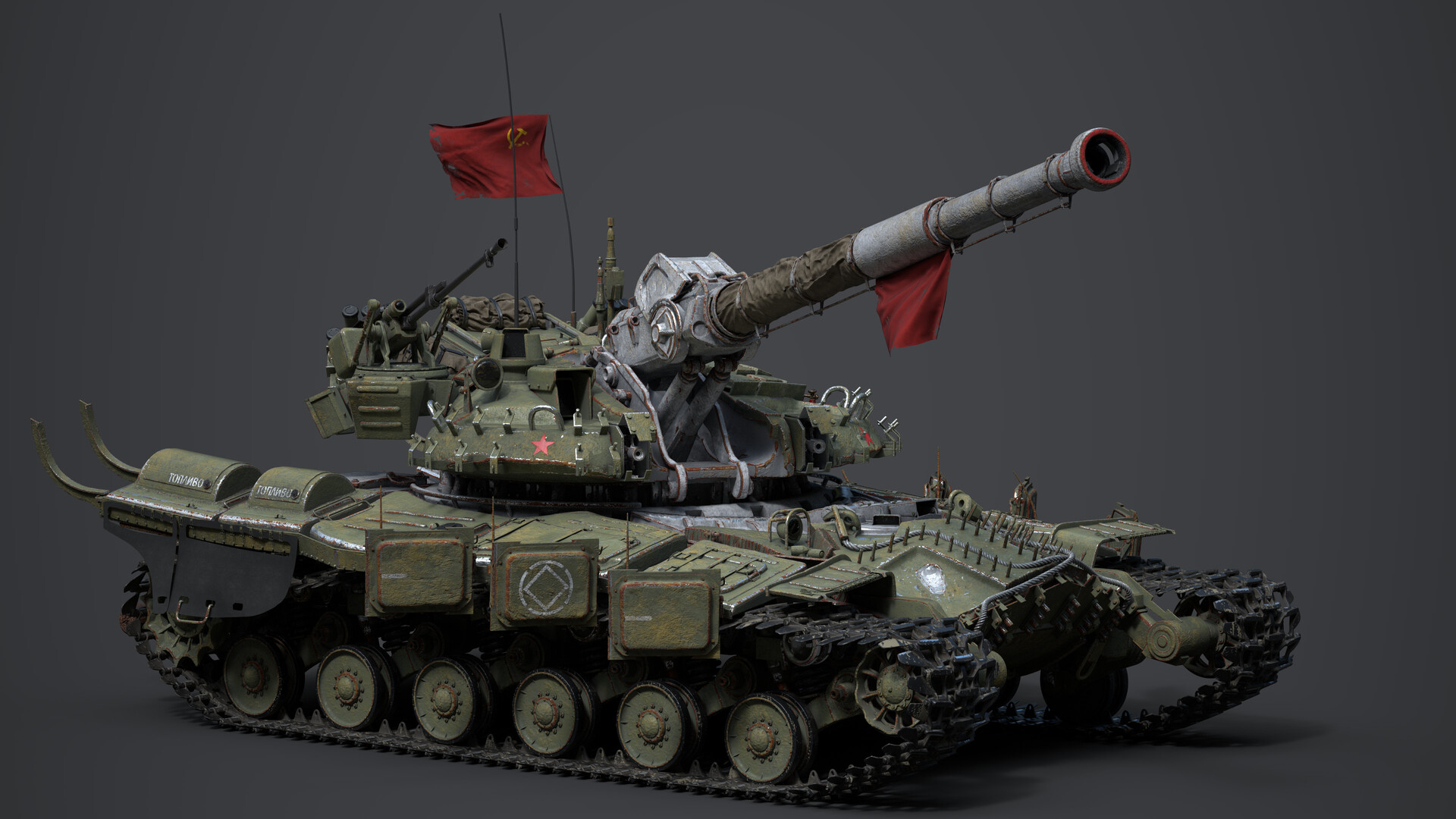 IO_BUTOV - Soviet Tank Concept