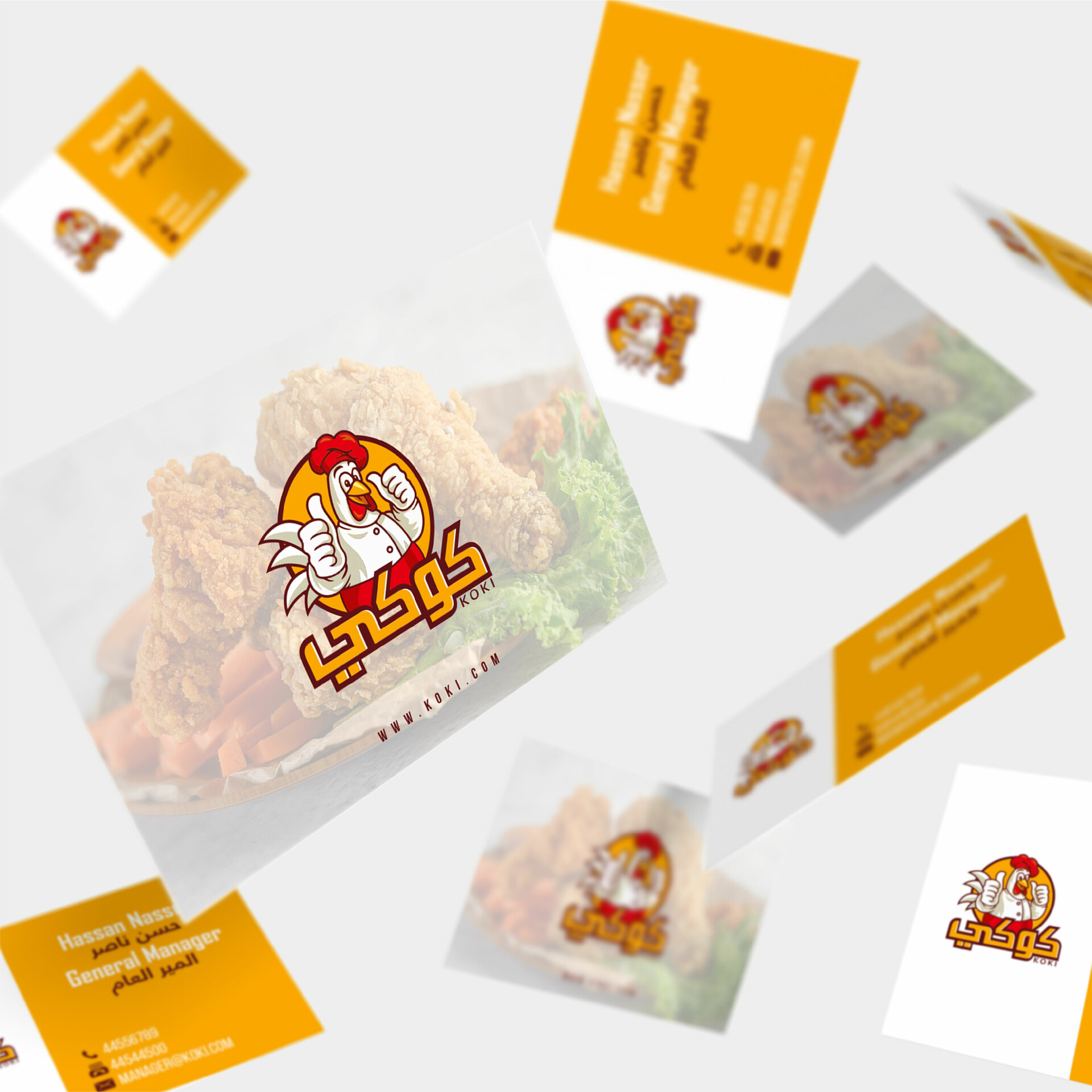 Koki Logo Cairo Poultry Company Koki