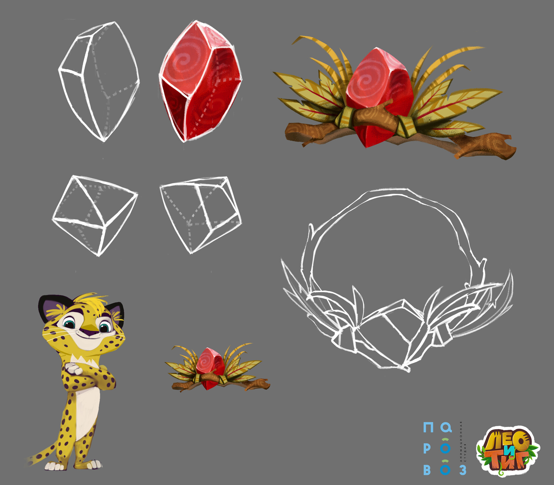 ArtStation - Prop: Crown