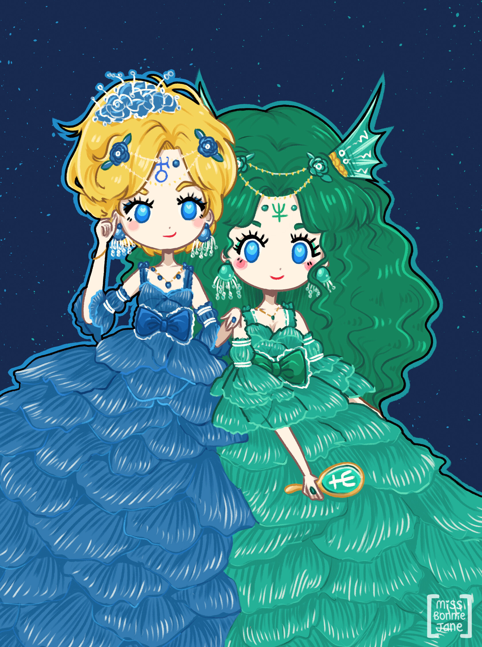 princess uranus