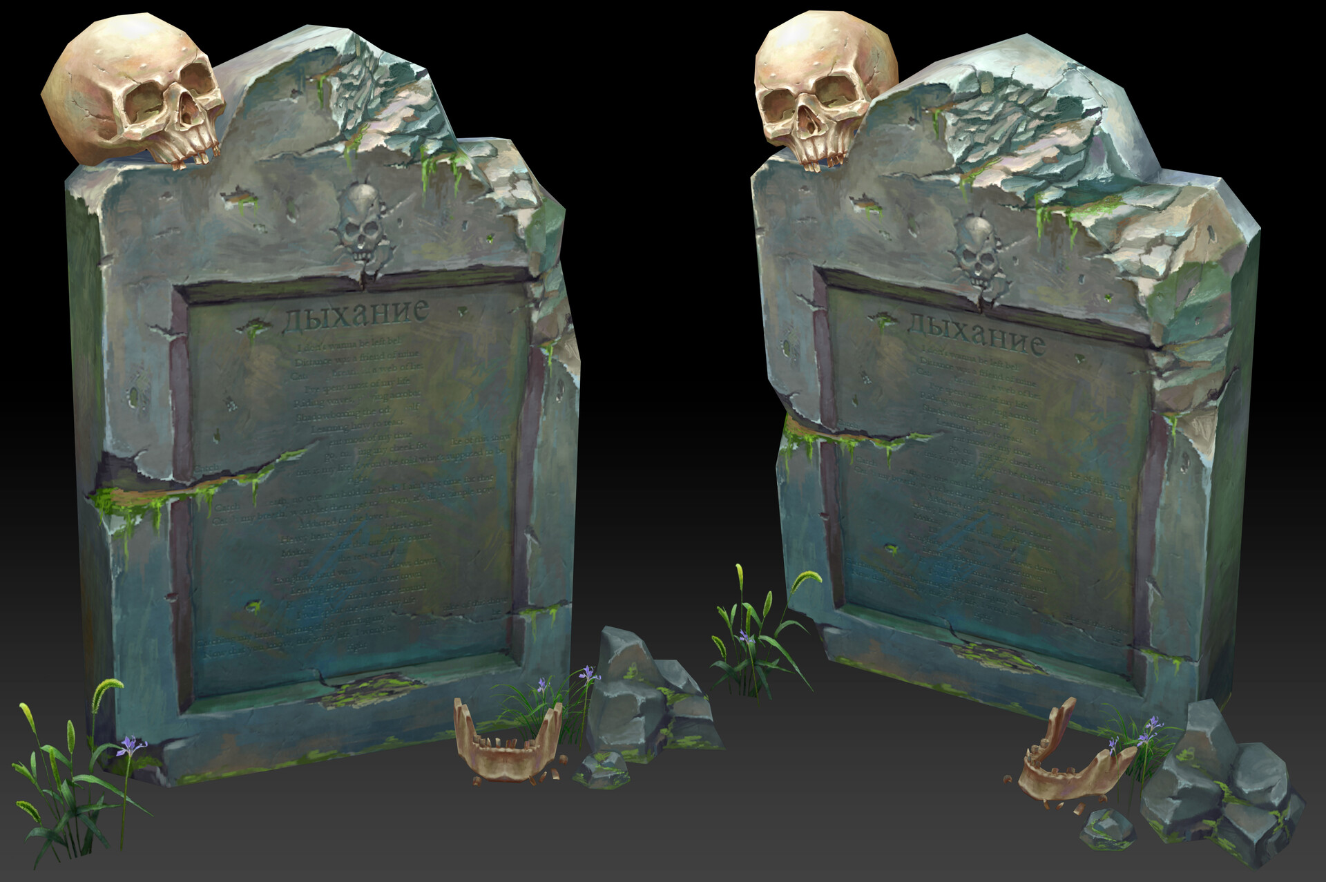 ArtStation - Tombstone