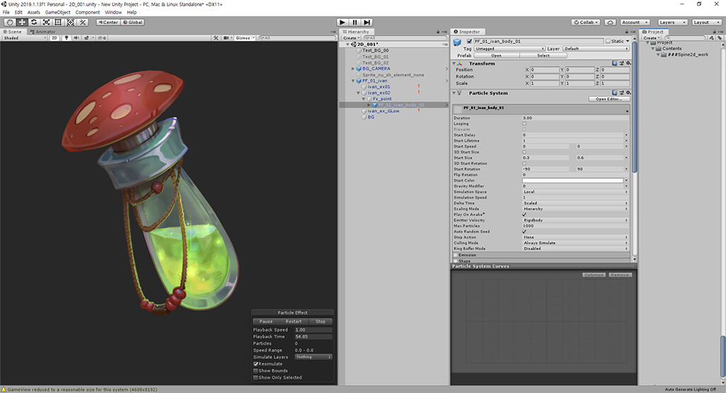 Ryan_Lee - Spine2d practice