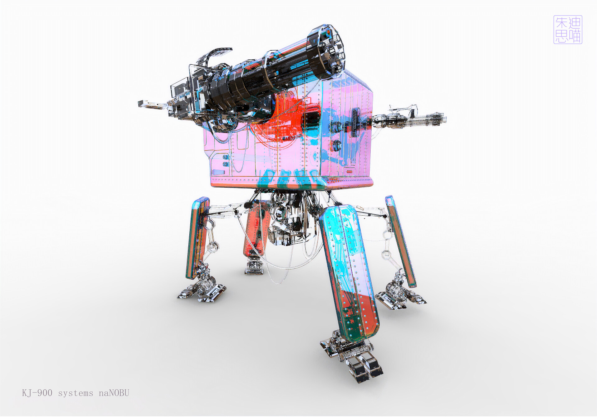 ArtStation - KJ-900 systems