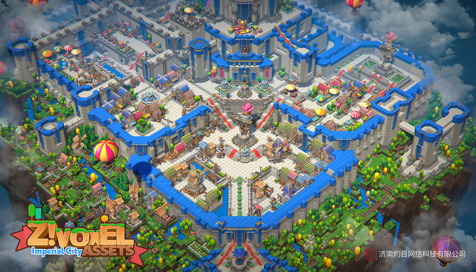 shi lei - Z ! Voxel Assets - Imperial City