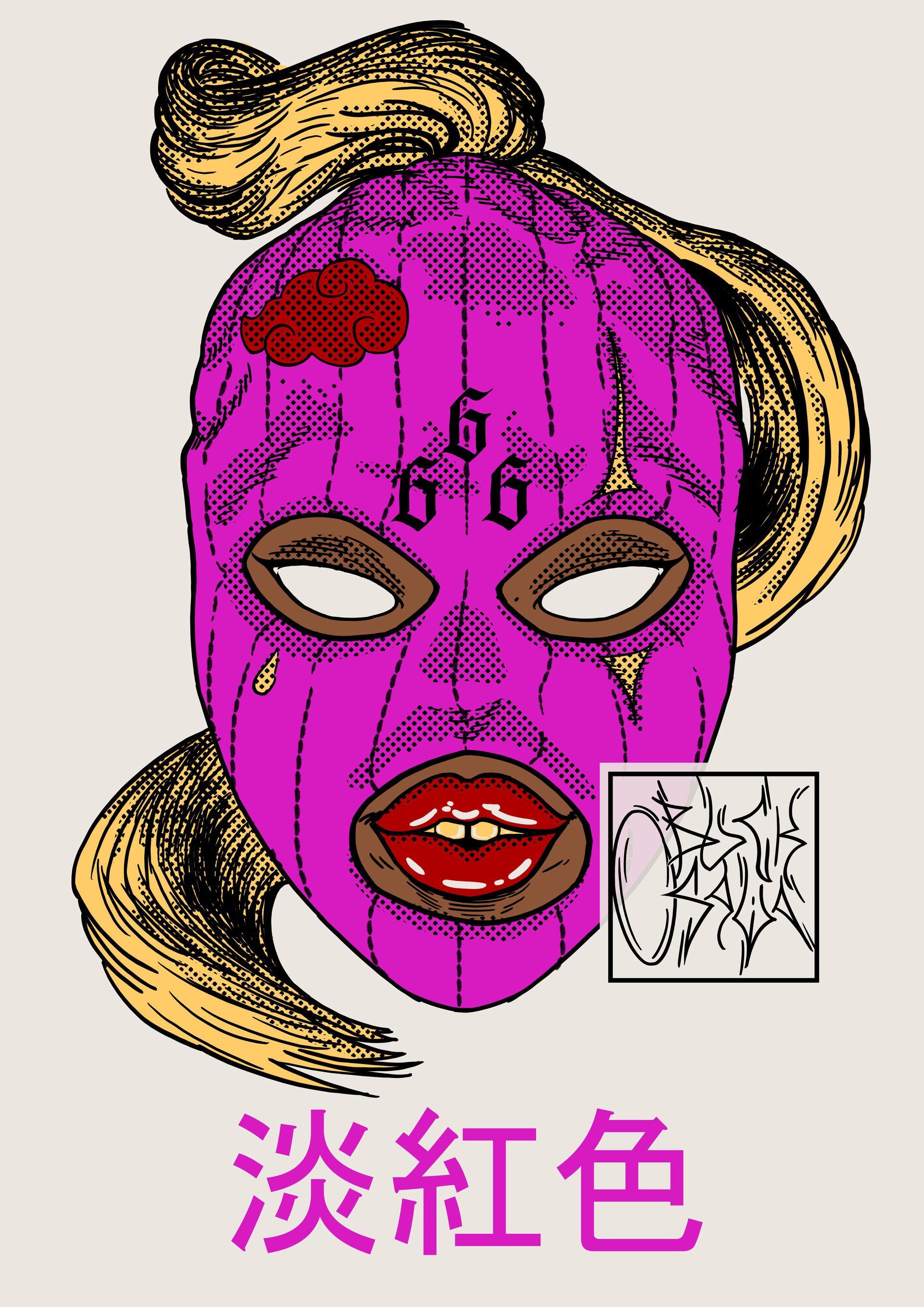 ArtStation - PINK Balaclava