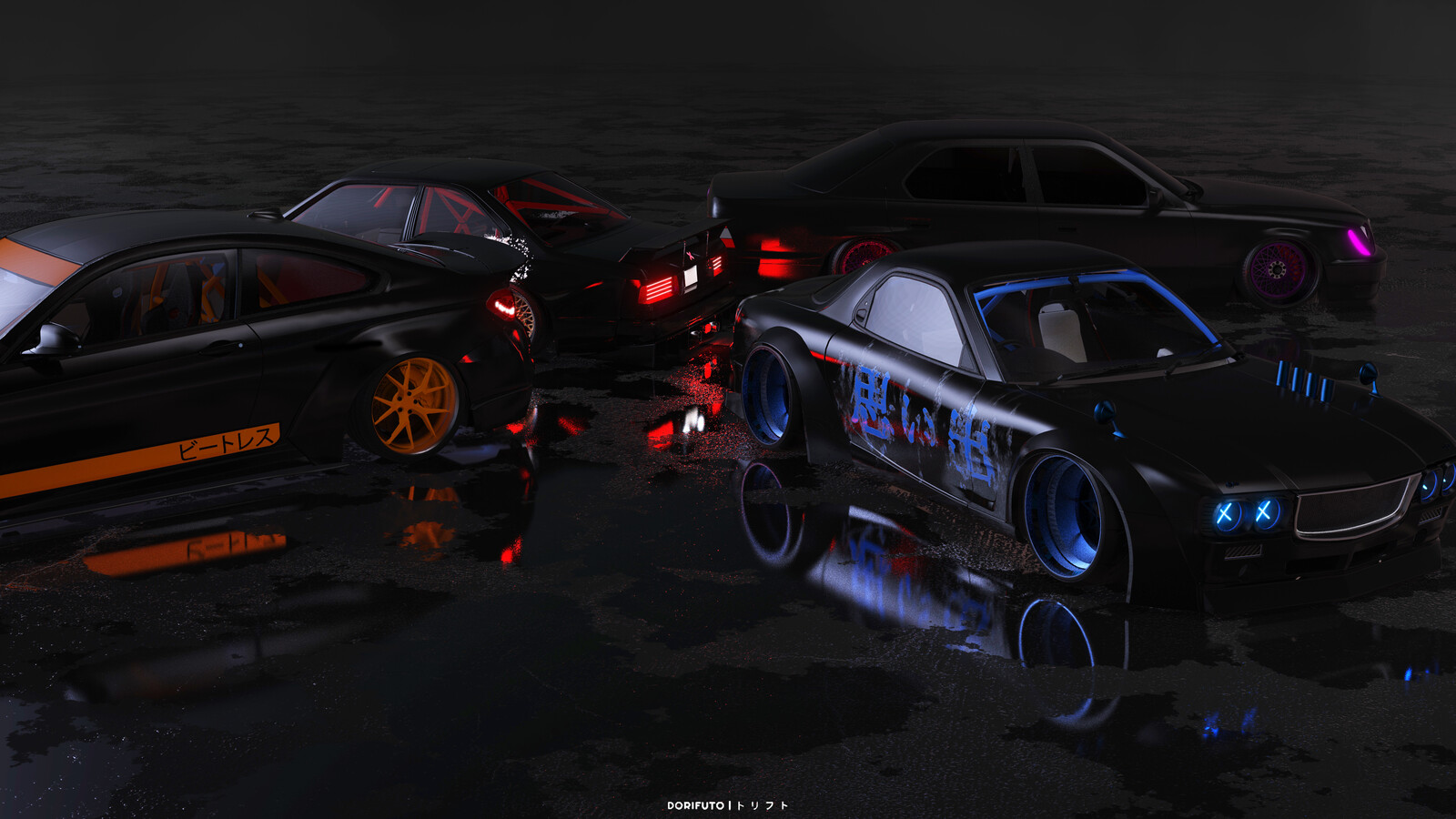 Dorifuto Visuals // Muntahi Jufry - VOID