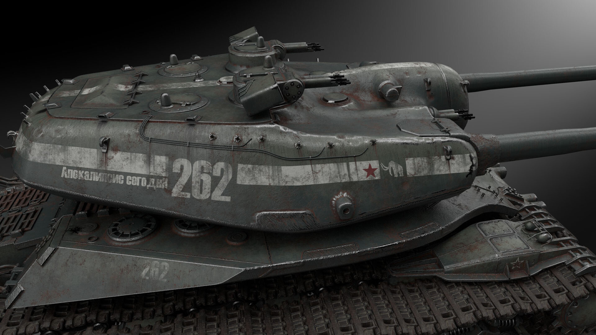 Apocalypse Tank 03.07.2020 - 3D model by Kryvolap Denys (@krivolap ...