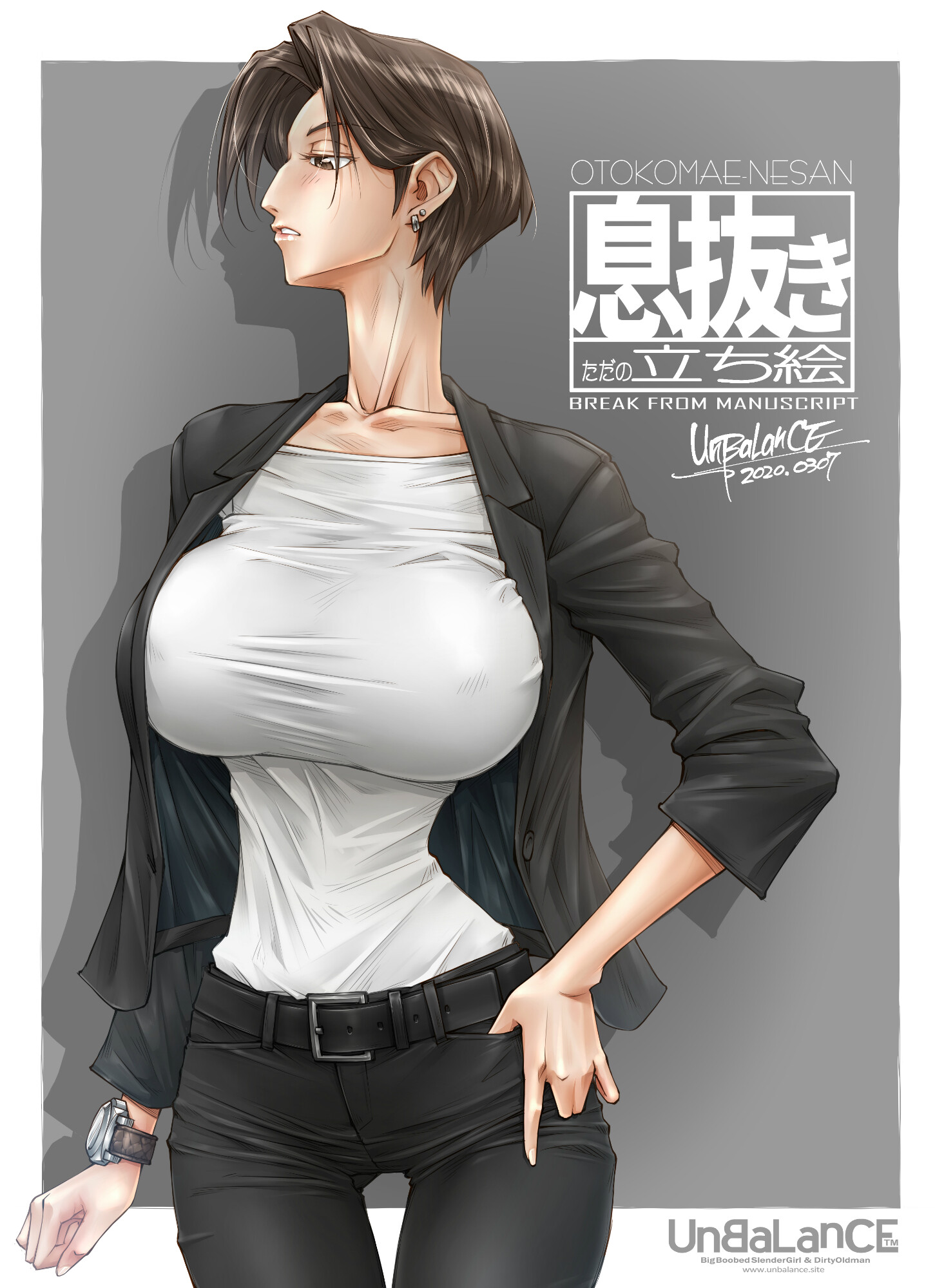 UnBaLanCE . - OTOKOMAE-NESAN