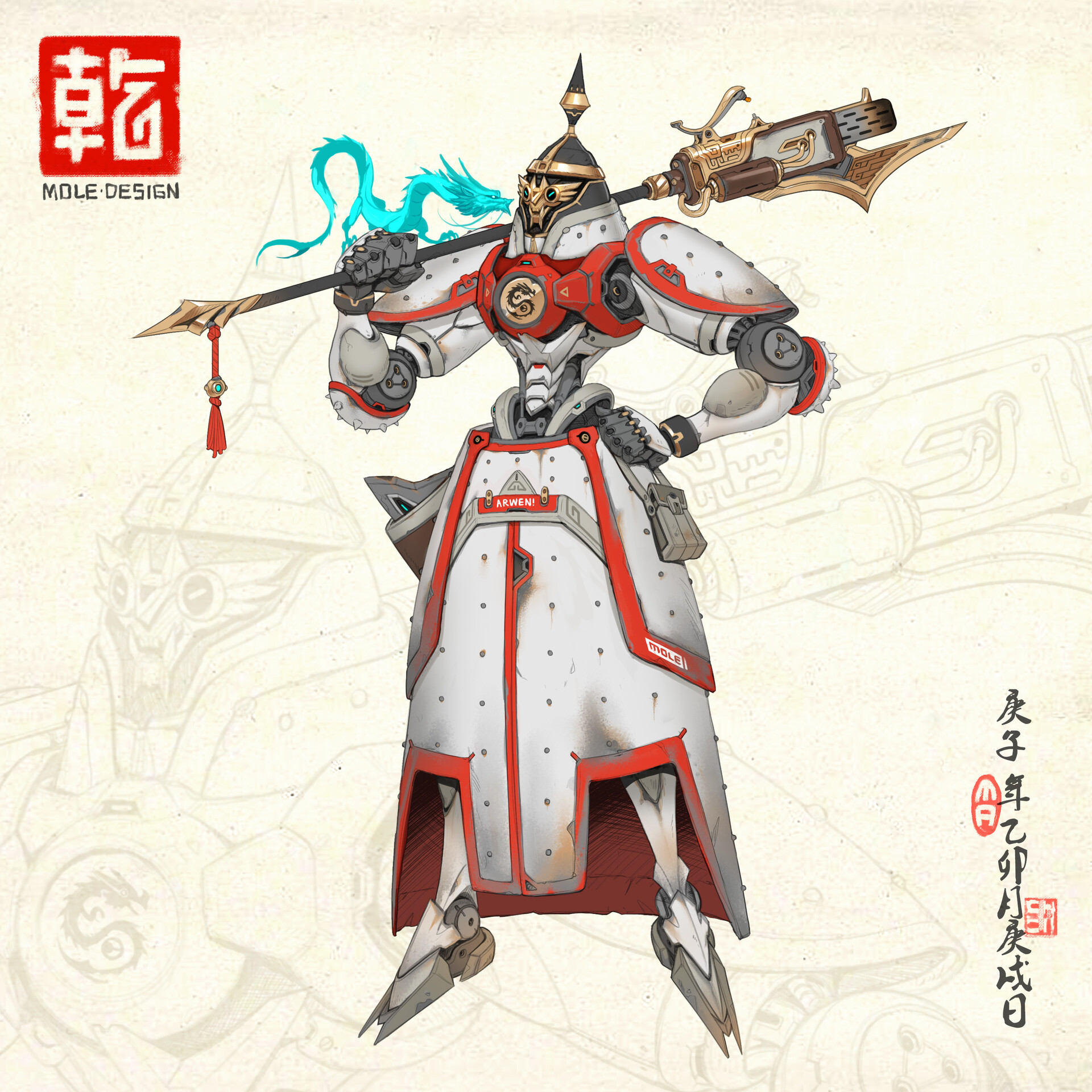 how to draw mole knight