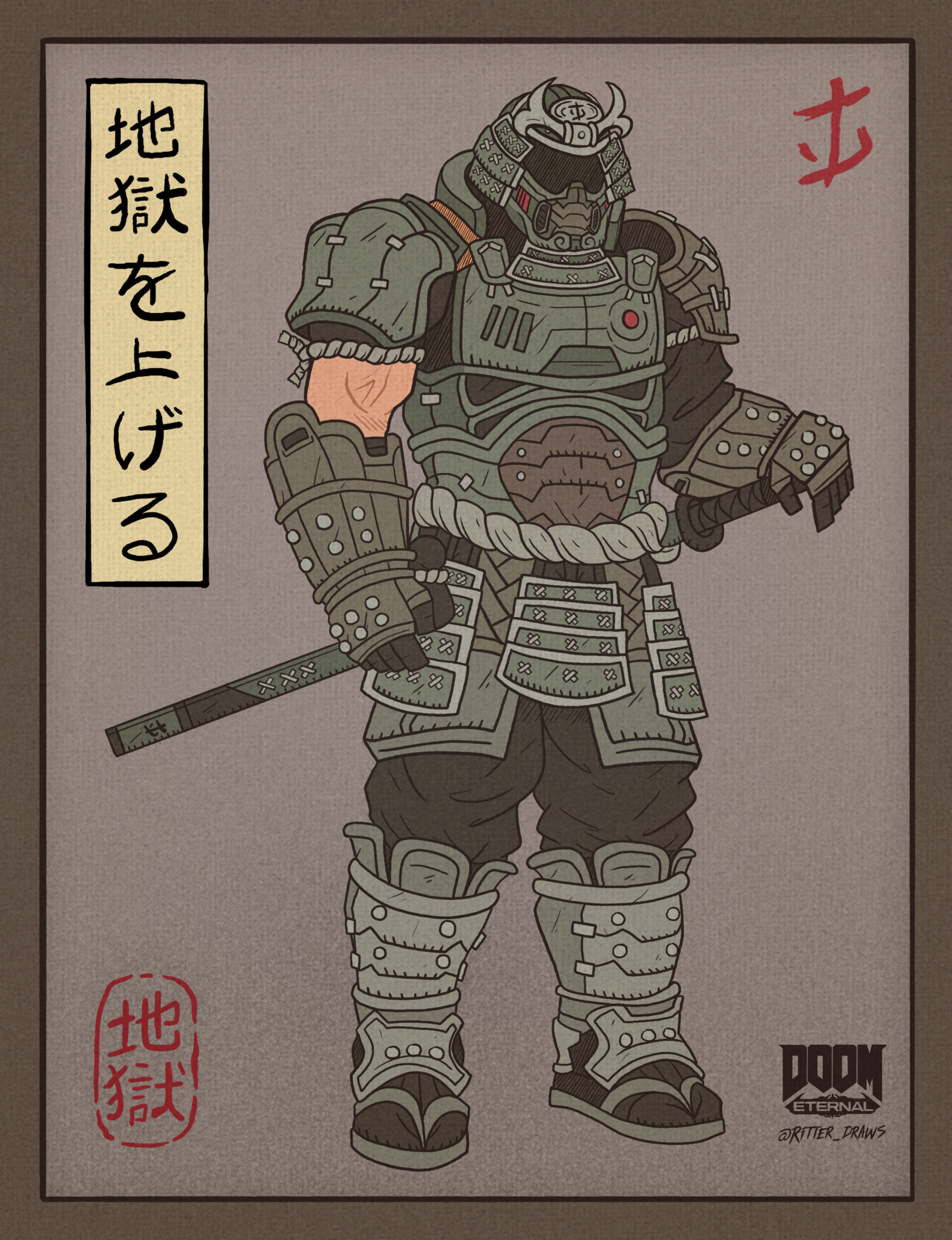 ArtStation - DOOM Samurai Illustrations