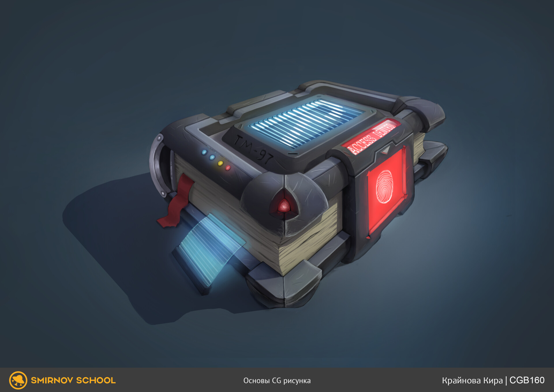 ArtStation - Smirnov School CG Basics Final. Spaceship caprain diary