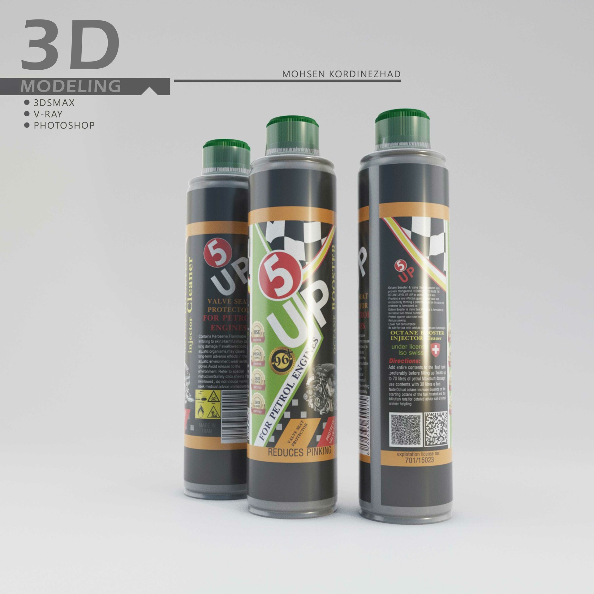ArtStation - 5-up 3d modeling