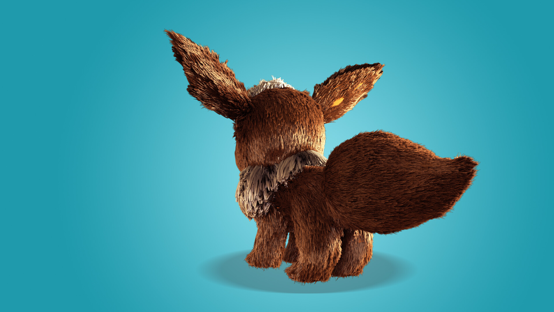 eevee real