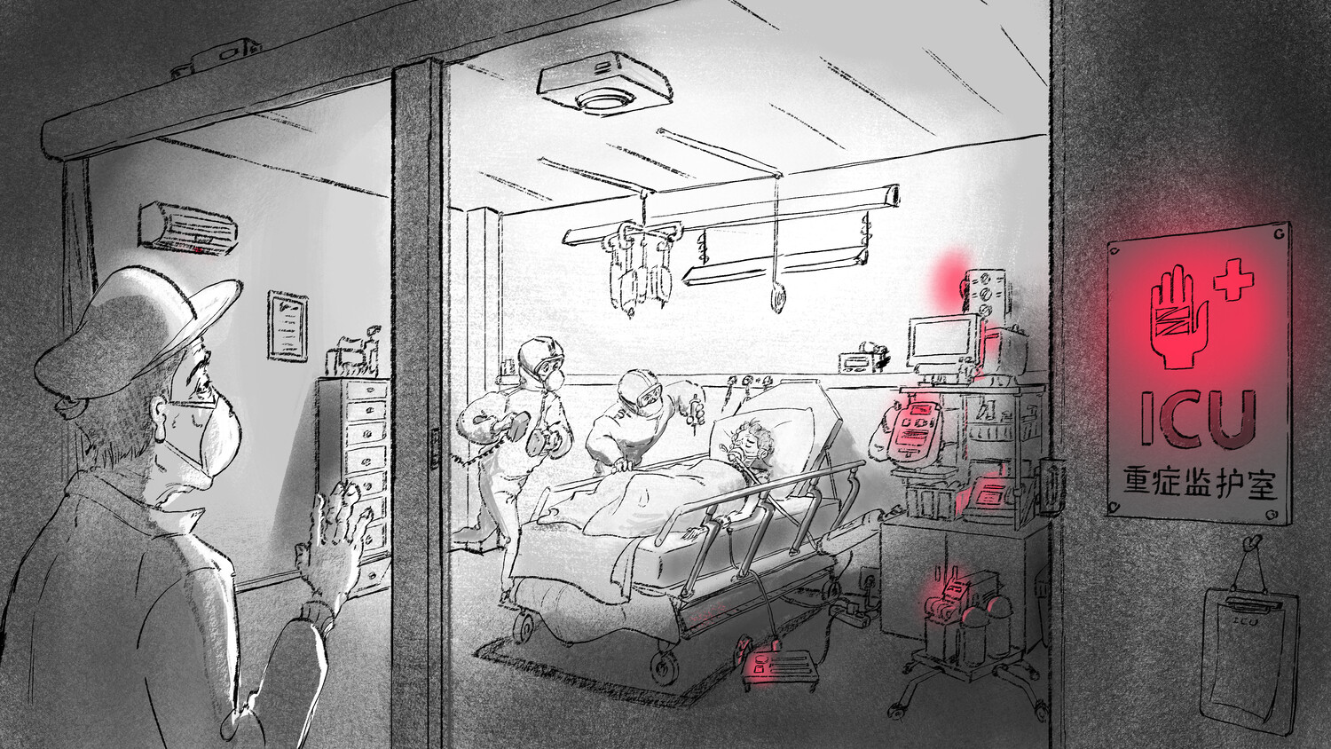 ArtStation - Outside of ICU