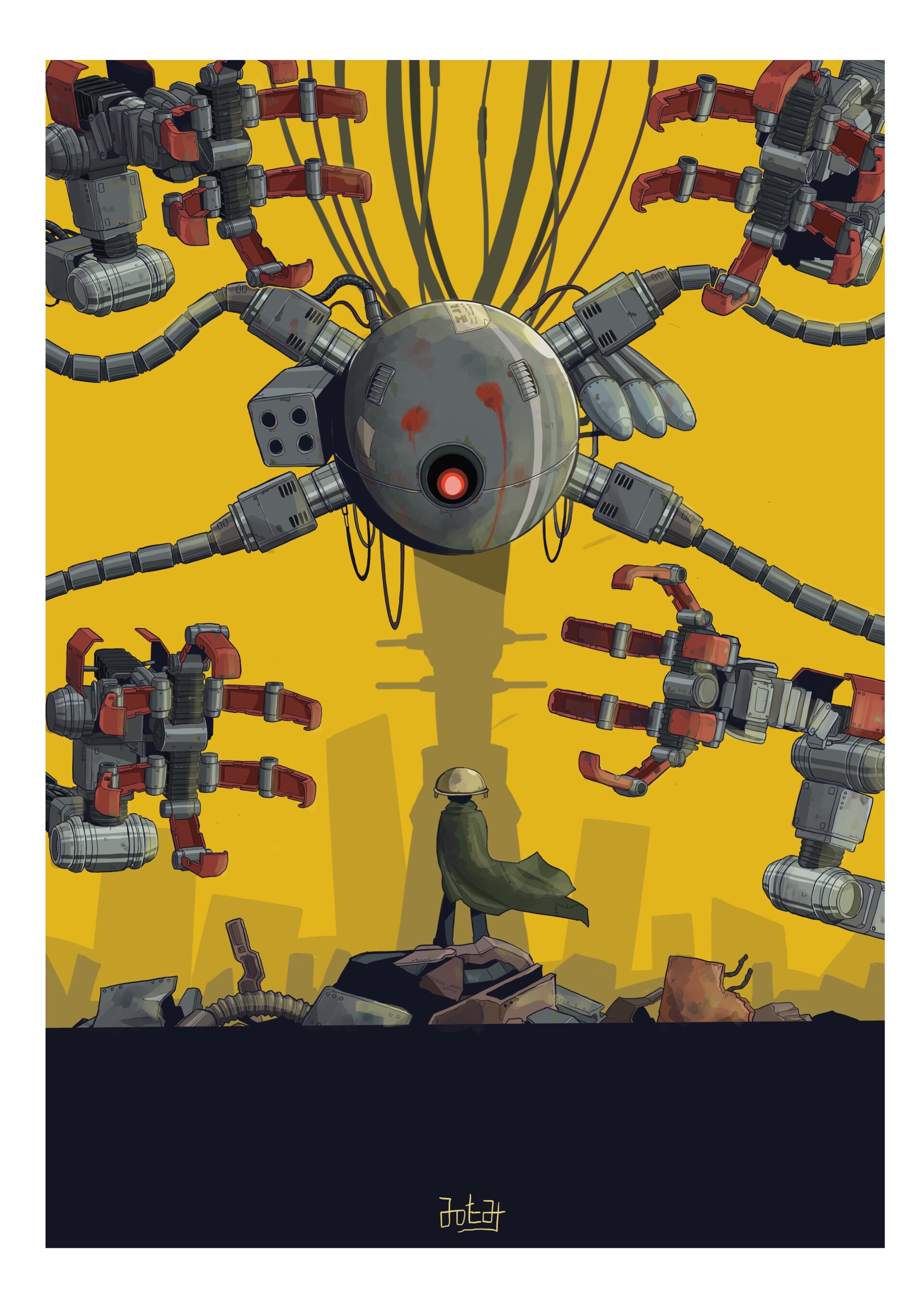 ArtStation - Last Boss