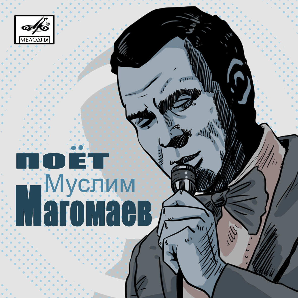 ArtStation - Muslim Magomaev