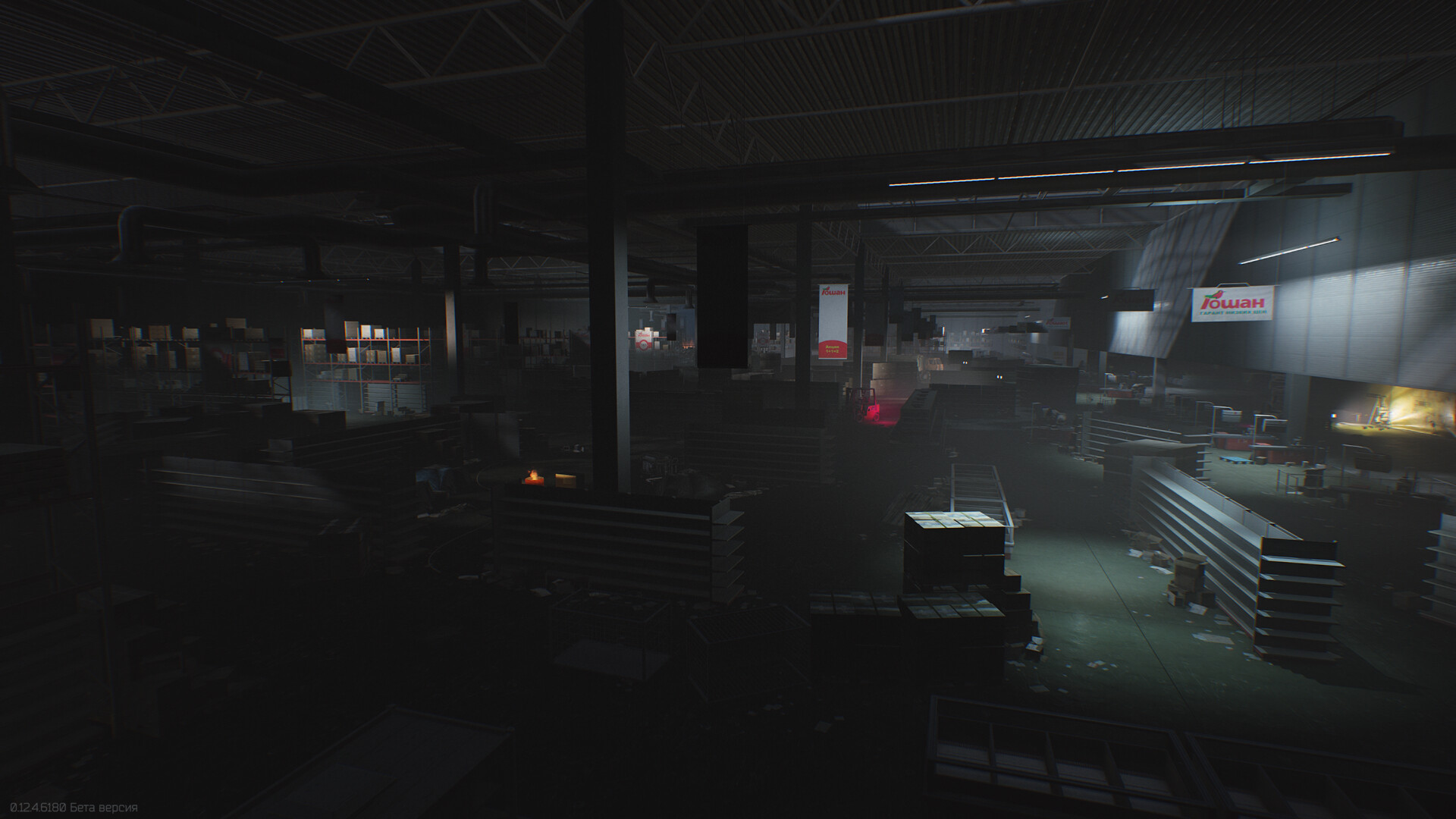 Andrew Gubin - Escape from Tarkov - Interchange lighting rework (Part 1 ...