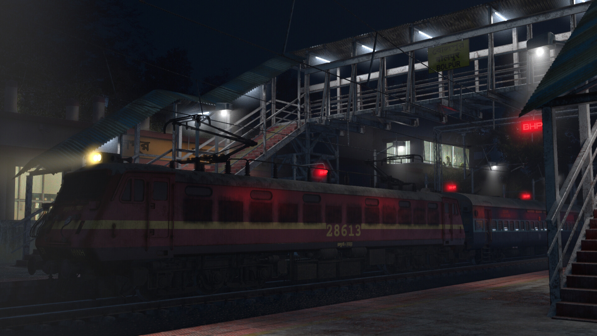 Debayan Dalal - Railway Station