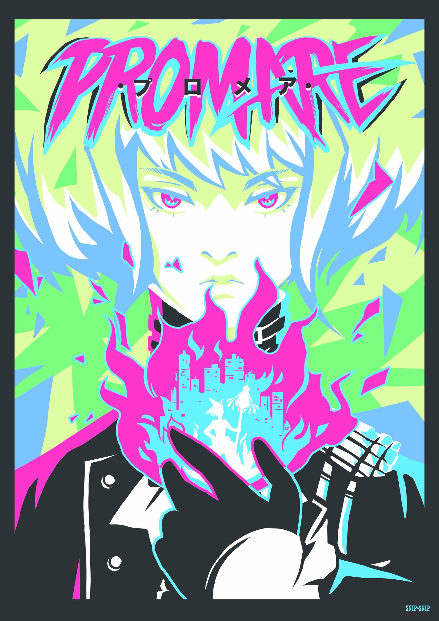 ArtStation - Promare
