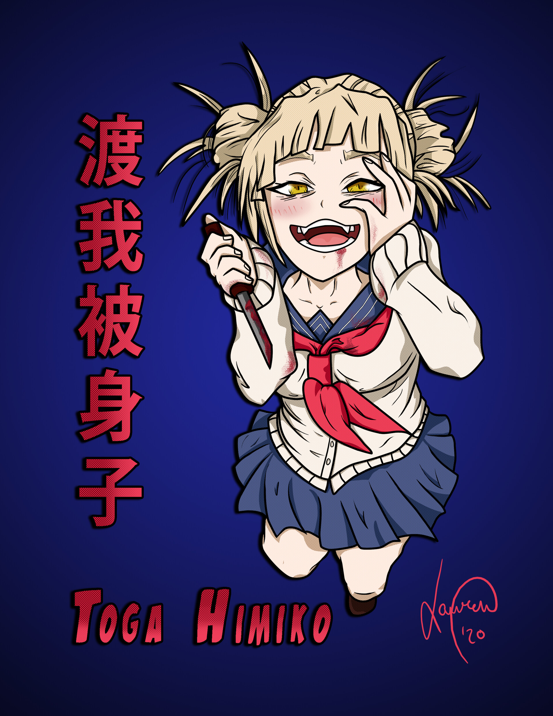 ArtStation - Toga Himiko