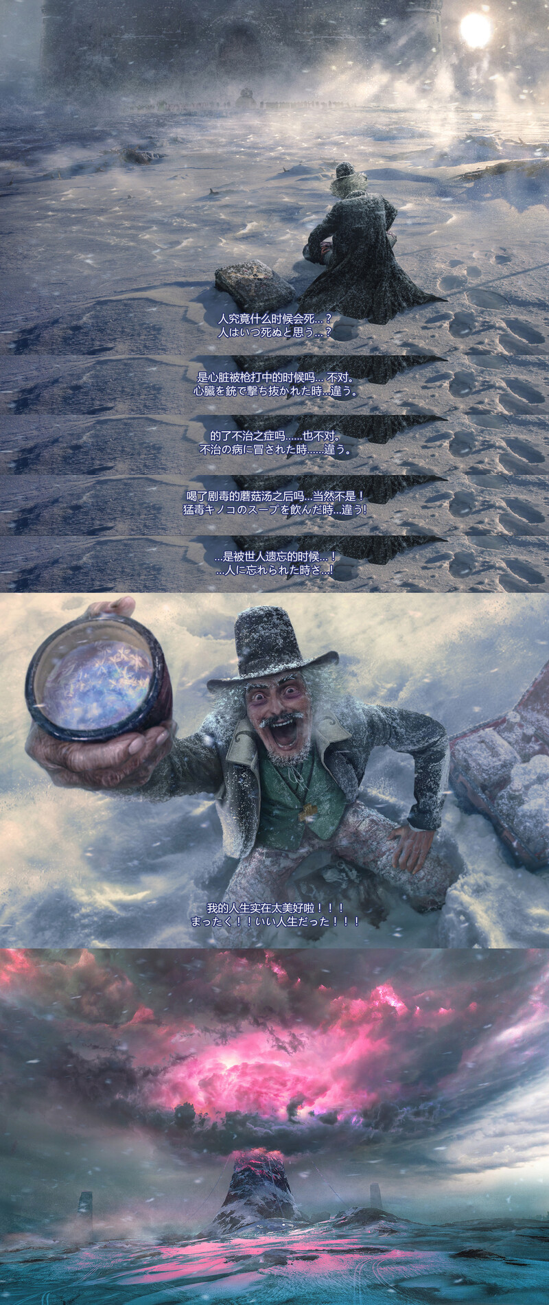 ArtStation - Wuhe Kylin