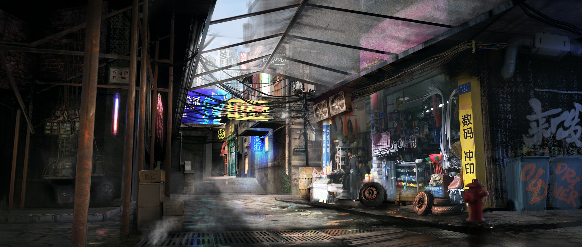 ArtStation - Back St--Day Style