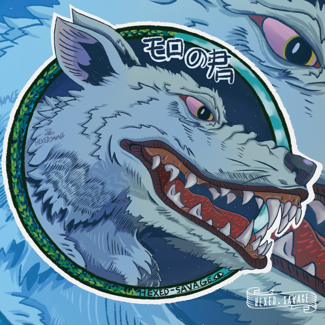 Princess Mononoke Wolf Laugh