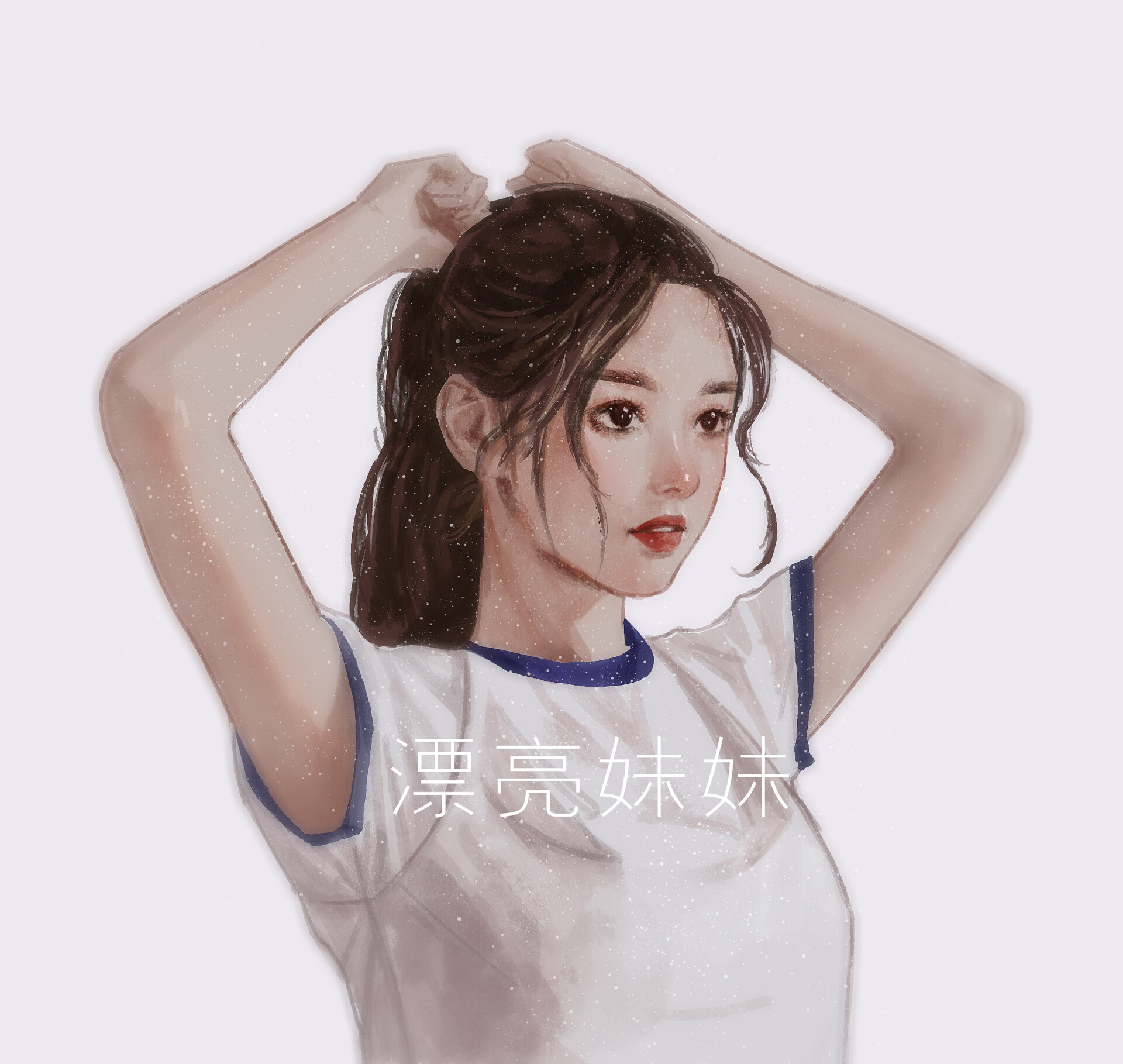 ArtStation - PLMM 02