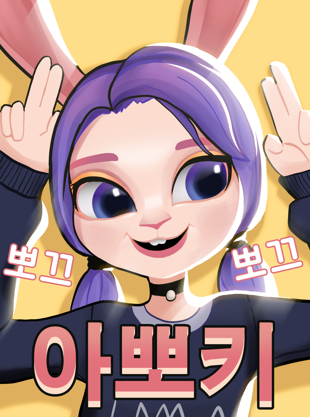 ArtStation - 아뽀키 ( APOKI )