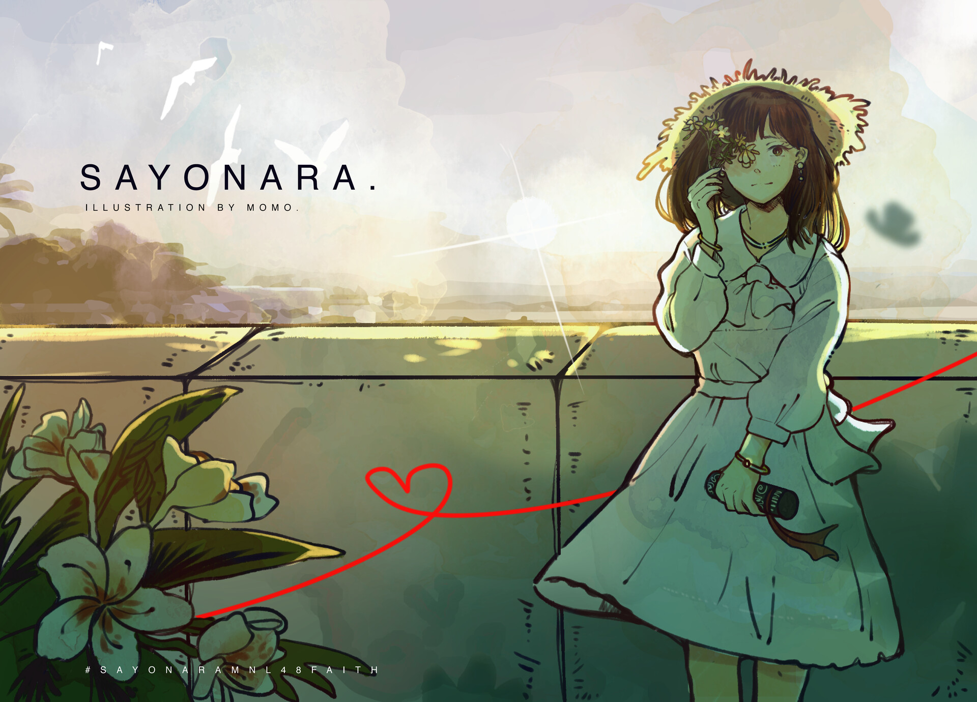 ArtStation - Sayonara