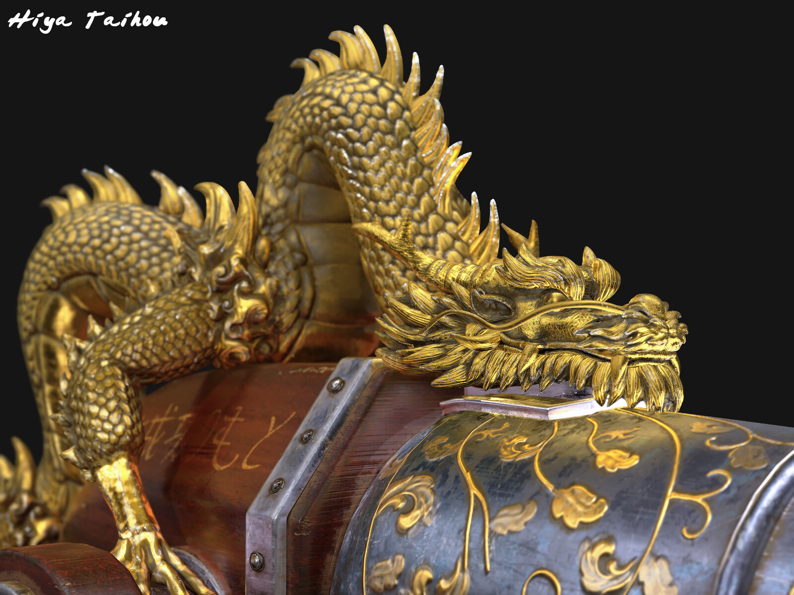 Martin Garcias Ticoulat - Hiya Taihou