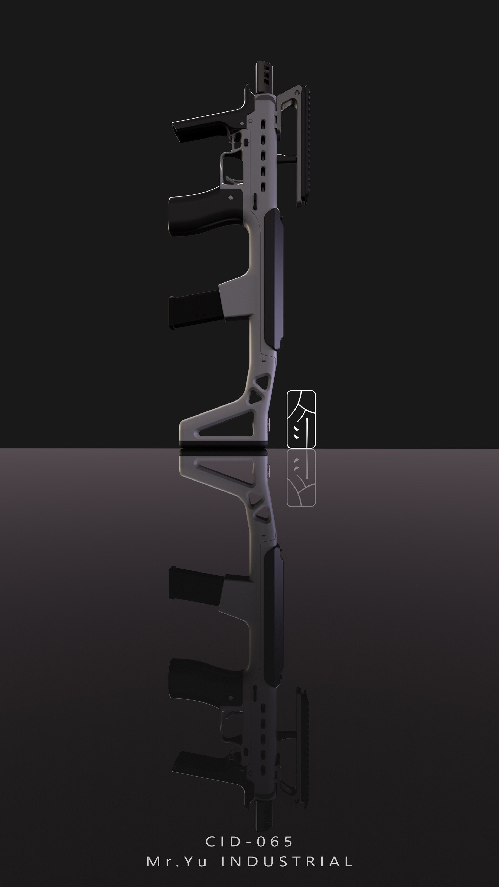 ArtStation - 5.7mm SMG CID-065