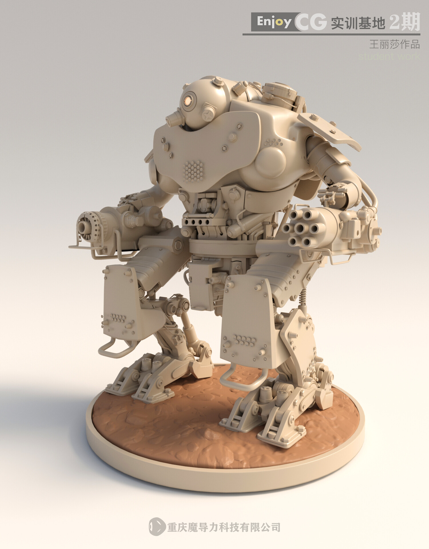 ArtStation - Student works