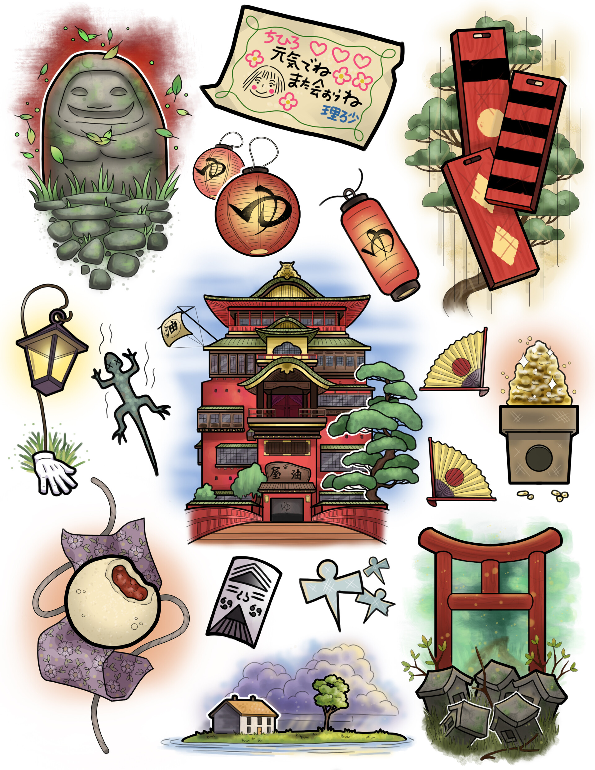 Whitney Tiedeman - Spirited Away Objects Flash Page