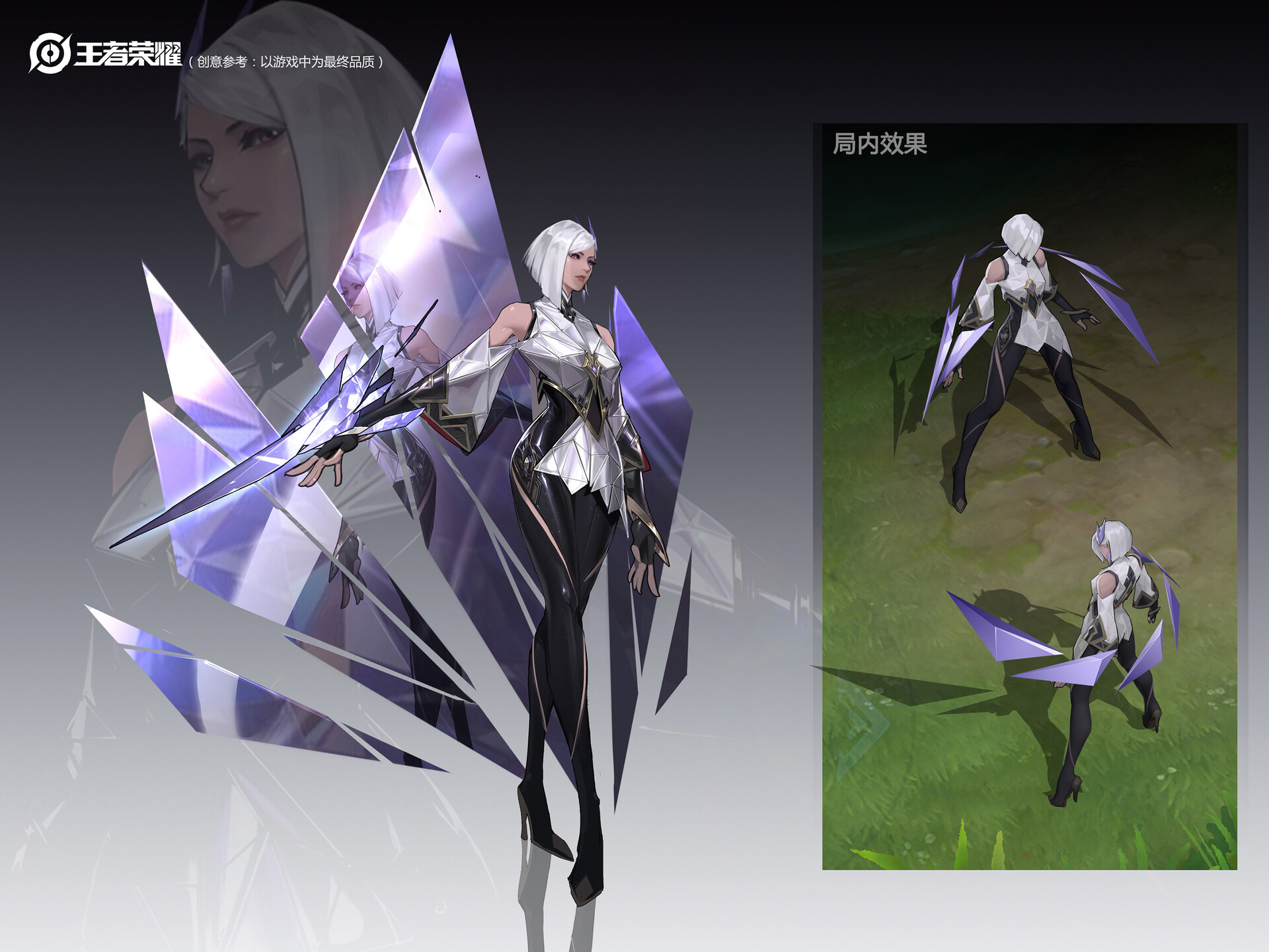 wenxu-xu-j-1.jpg (1920×1441)-花瓣网