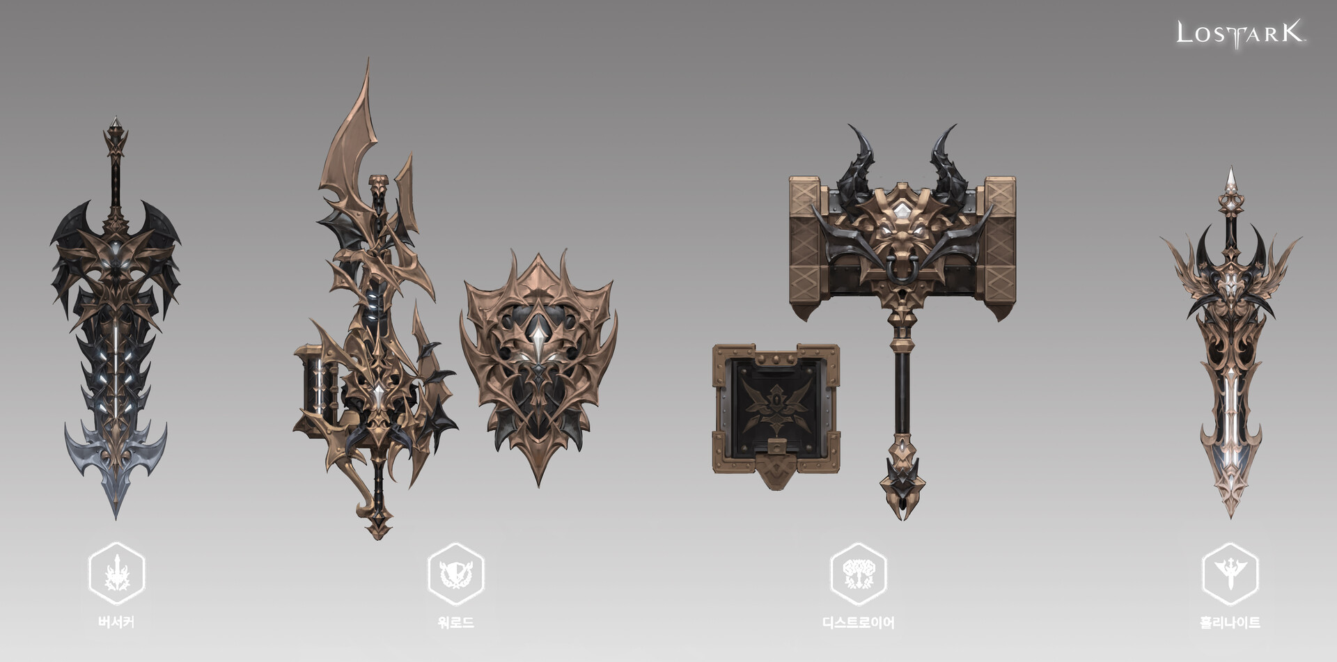 wonjo-jung-hex-.jpg (1920×951)-花瓣网