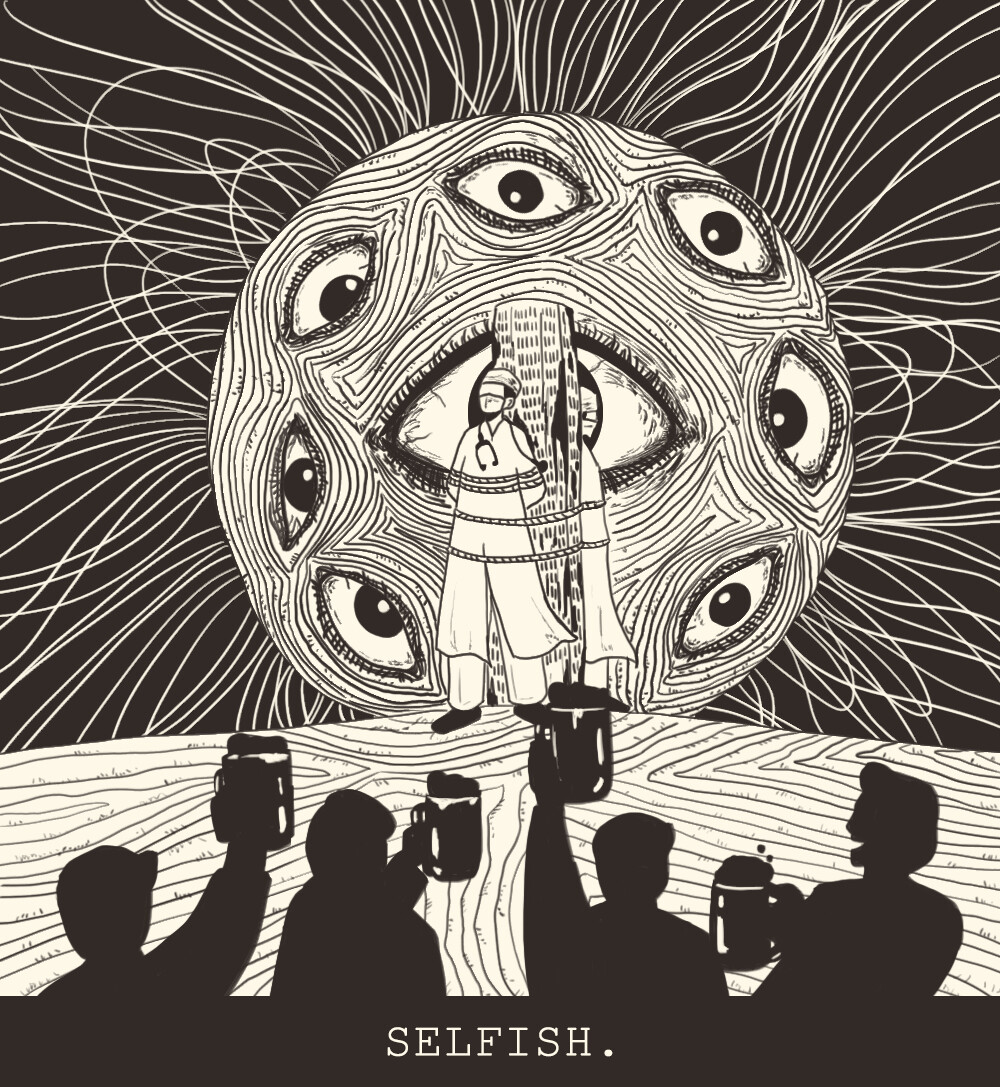 ArtStation - Selfish.