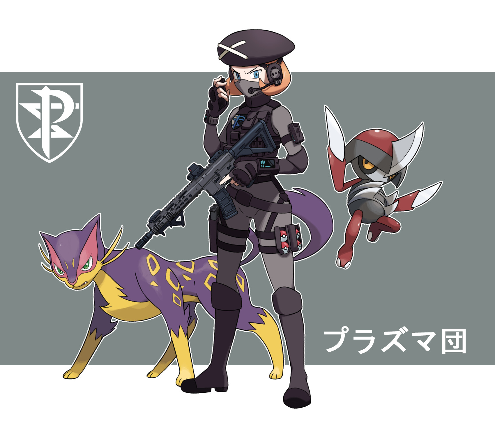 Pokemon Military