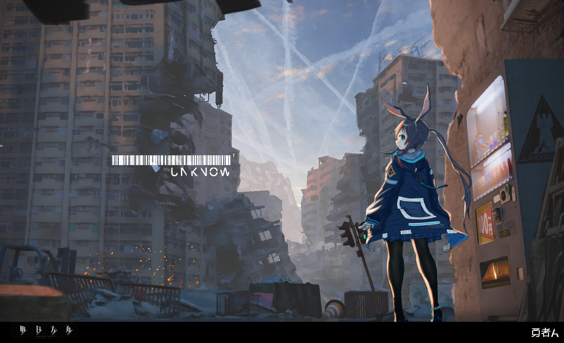 ArtStation - Practice: ARKNIGHTS