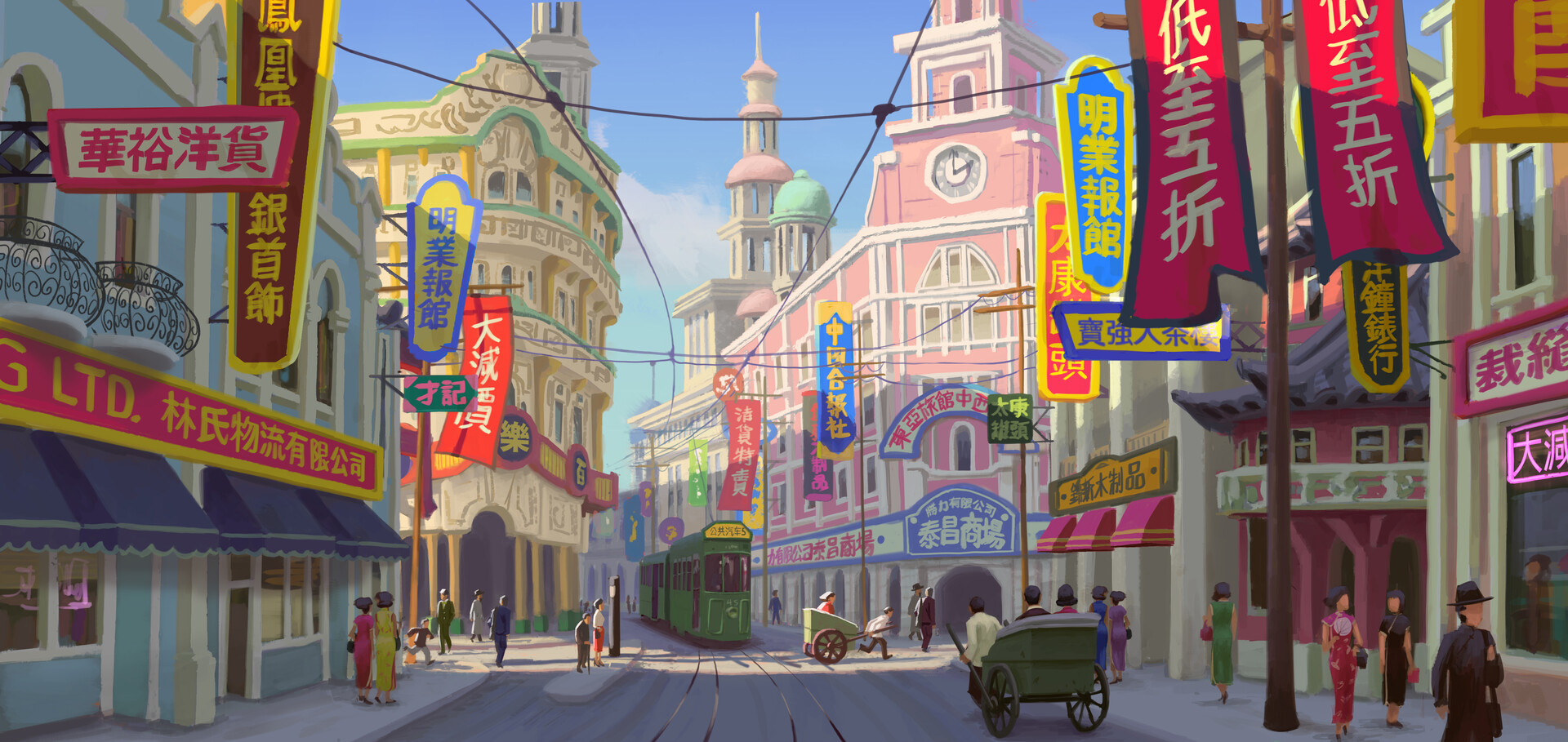ArtStation - Miss Shanghai - Nanking Road - Day