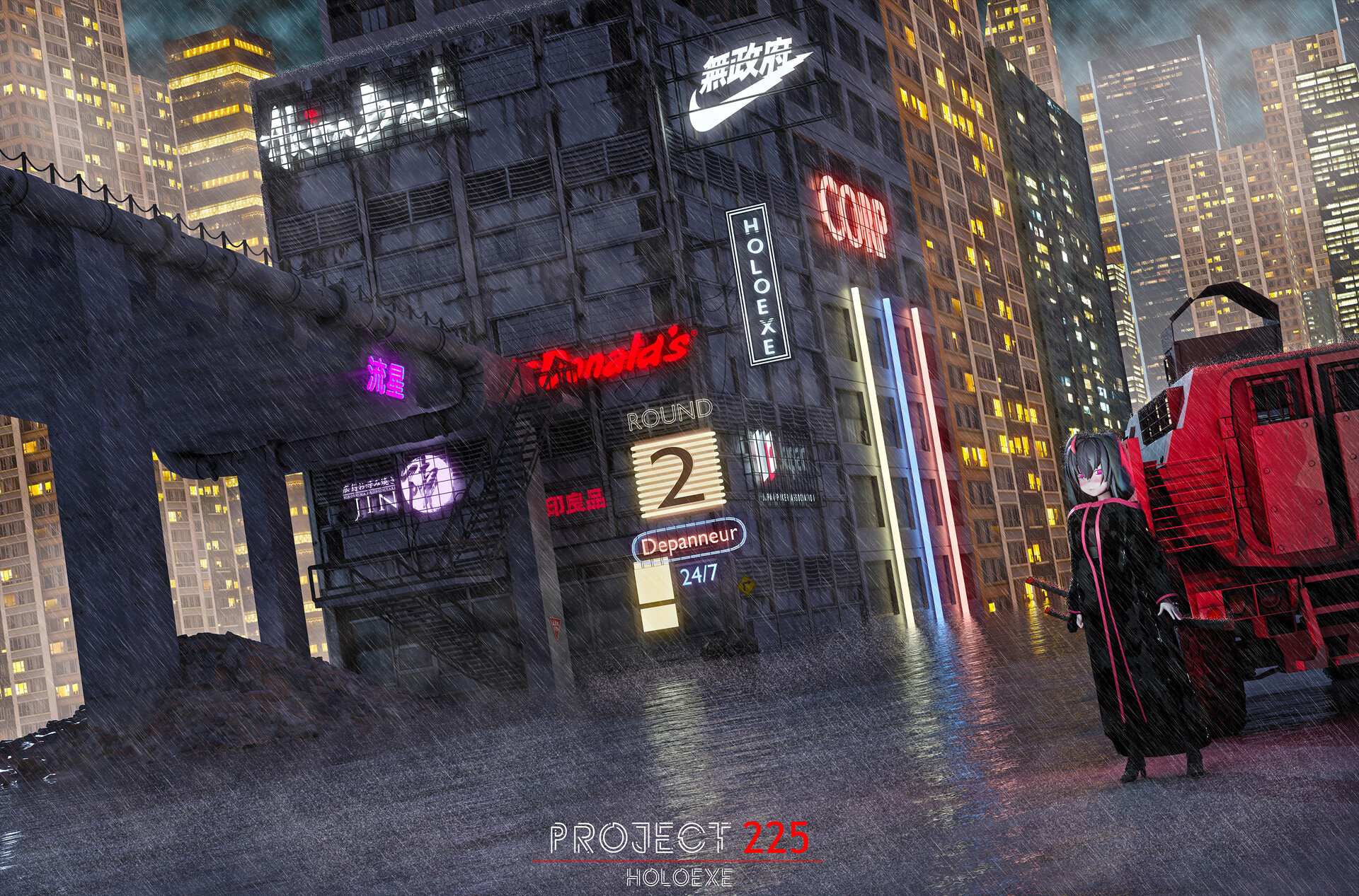 HoloExe - PROJECT 225